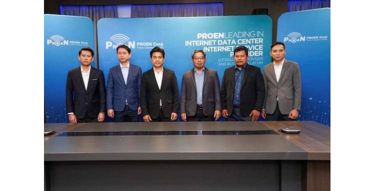 บริษัท โปรเอ็น คอร์ป จำกัด (มหาชน) (PROEN) ลงนามสัญญา ในนามข